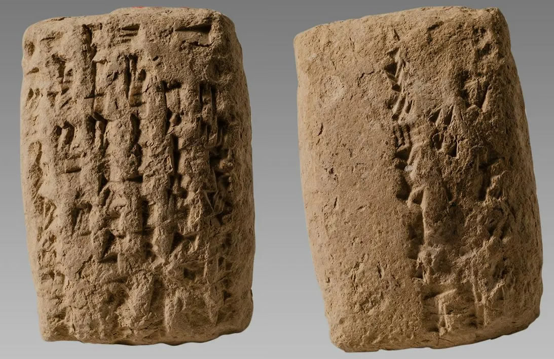 Index of /resources/Bible_Museum/Cuneiform_Tablets